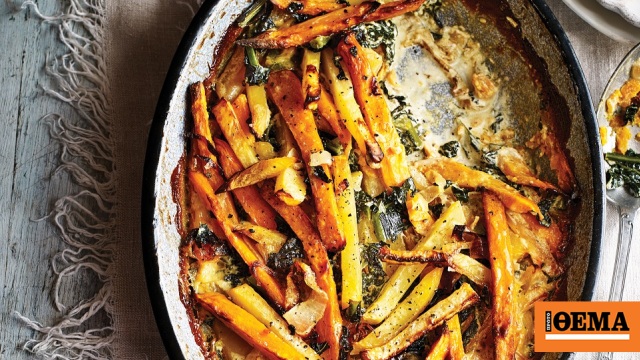 Γκρατέν με πατάτες και γλυκοπατάτες