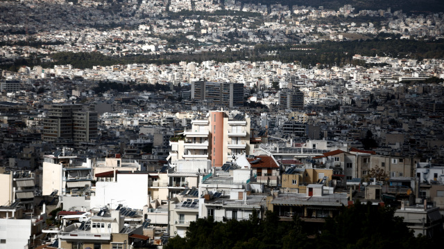 ΑΑΔΕ-myProperty: Ετσι θα γίνονται οι fast track μεταβιβάσεις ακινήτων ...