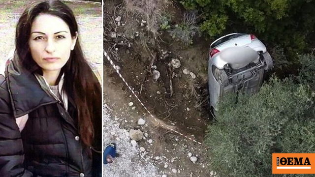 Ρόδος: Εντοπίστηκε ζωντανή η 44χρονη που είχε εξαφανιστεί