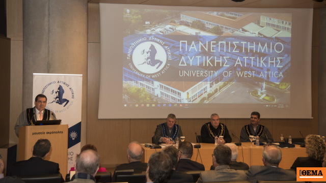 Α. Μπουντουβής-ΠΑΔΑ: Ο πρύτανης του ΕΜΠ ανακηρύχθηκε επίτιμος καθηγητής