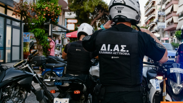 Πέραμα: Ληστές μπούκαραν σε ζαχαροπλαστείο - Εδεσαν με καλώδια τον ...