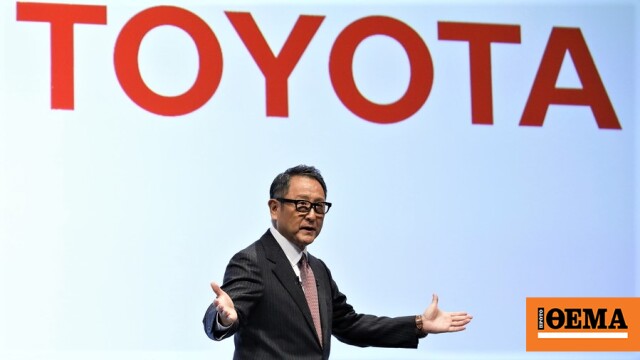Toyota: Αποχωρεί ο CEO και πρόεδρος Ακίο Τογιόντα