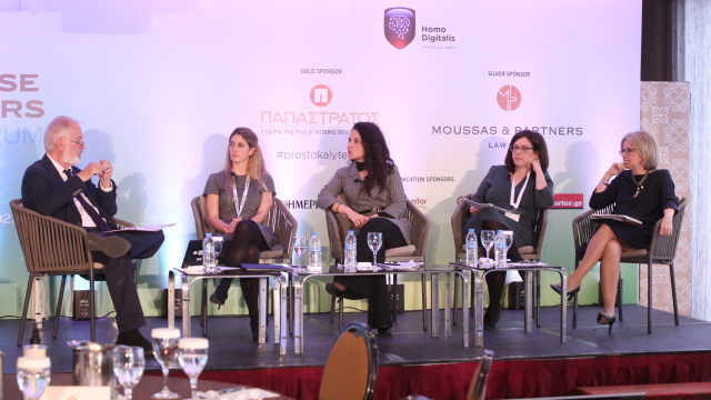 Ολοκληρώθηκαν οι εργασίες του δεύτερου Ιn-house Lawyers Forum