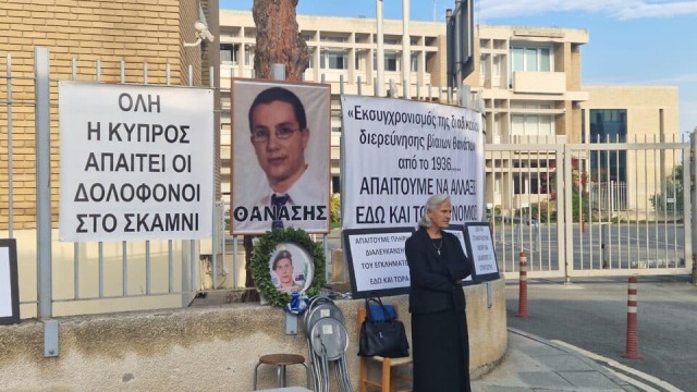 Κύπρος: Διώξεις από την οικογένεια του 26χρονου στρατιώτη - Η ...