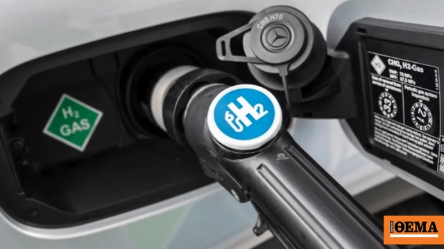 Ελληνικό πράσινο υδρογόνο από ΔΕΗ και Motor Oil
