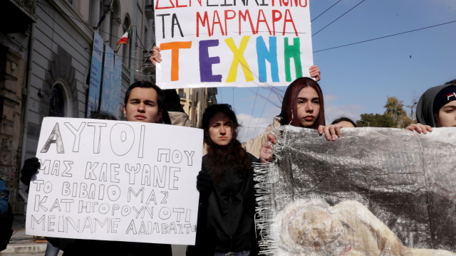 Καλλιτέχνες απαντούν σε όσους υποστηρίζουν πως οι συμβάσεις των ...