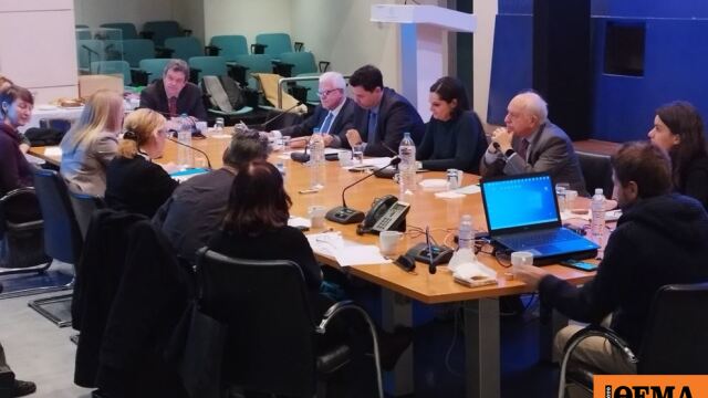 Πρώτη συνάντηση των τριών ομάδων εργασίας για την ίδρυση ανώτατης ...