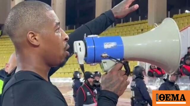 Ο Κιμπεμπέ απολογήθηκε με ντουντούκα στους οπαδούς της Παρί μετά την ...