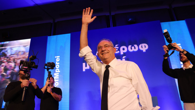 Κύπρος: Μετεκλογικοί κομματικοί τριγμοί στο ΔΗΣΥ με κόντρα Αναστασιάδη ...