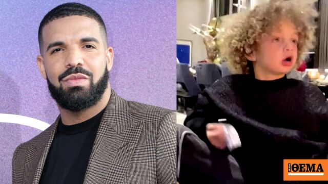 Drake: Ενθουσιασμένοι οι θαυμαστές του με τη συνέντευξη που έδωσε με ...