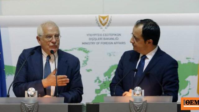 ΕΕ - Μπορέλ προς Χριστοδουλιδη: Να ανοίξει ο δρόμος για τη διαδικασία ...
