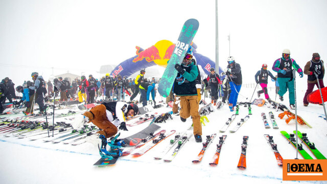 Red Bull Homerun: Ο πιο επικός αγώνας ski και snowboard επιστρέφει στον ...