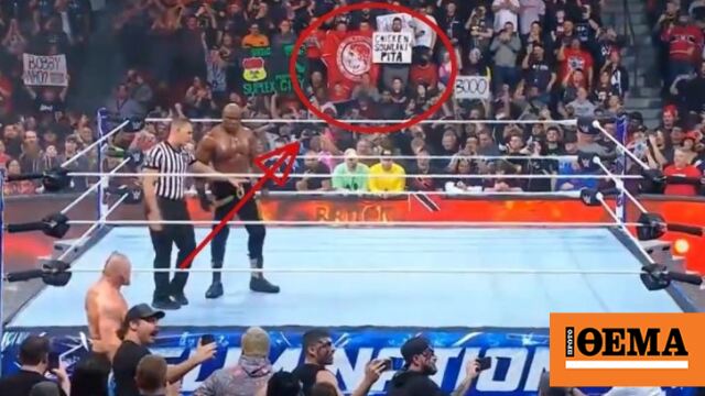 Σουβλάκι κοτόπουλο με πίτα ζήτησαν Έλληνες με σημαία του Ολυμπιακού σε ...