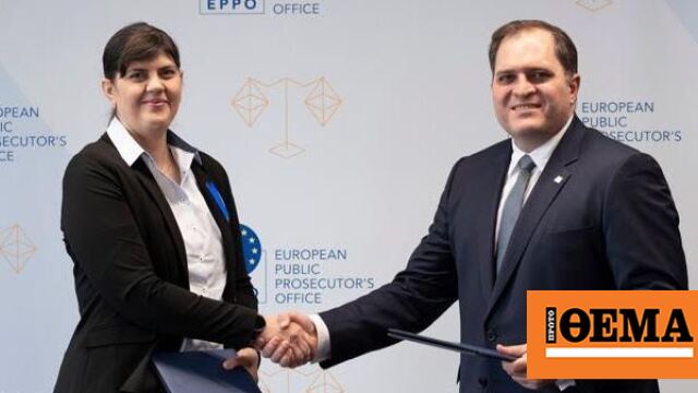 ΑΑΔΕ: Σύμφωνο συνεργασίας με την Ευρωπαϊκή Εισαγγελία - Τι περιλαμβάνει