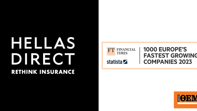 Η Hellas Direct για τέταρτη χρονιά στη λίστα των Financial Times με τις ...