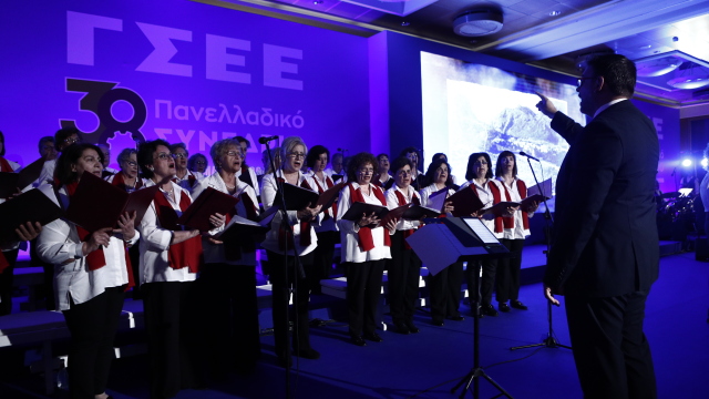 Συνέδριο ΓΣΕΕ: Στη σκιά της τραγωδίας των Τεμπών άνοιξε αυλαία το 38ο ...