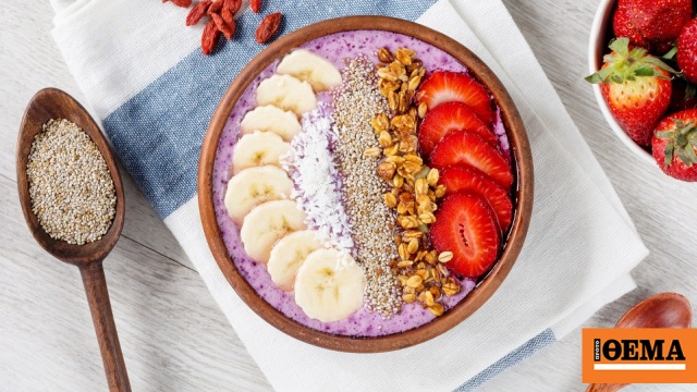 Acai bowl: Tι είναι και πώς να το φτιάξετε στο σπίτι