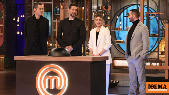Κυριακή 12 Μαρτίου με MasterClass στις 18.15 & νέο επεισόδιο MasterChef στις 21:00