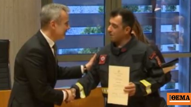 Θεσσαλονίκη: Βραβεύτηκαν διασώστες της ΕΜΑΚ και του ΕΚΑΒ για τη ...