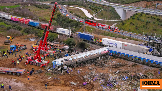 Σύγκρουση τρένων στα Τέμπη: Συνένοχοι του σταθμάρχη Λάρισας οι δύο ...