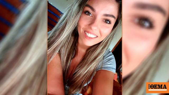 Χαλκιδική: Θρίλερ με την εξαφάνιση 26χρονης μητέρας και του παιδιού της