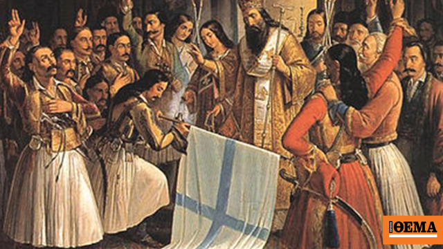 Τα γεγονότα πριν την 25η Μαρτίου 1821, η επανάσταση στην Πάτρα και η ...