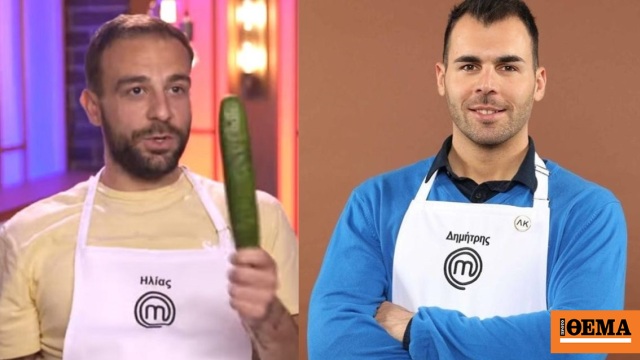 MasterChef: Ο Καζιόλι, ο Μπέλλος και το αγγούρι