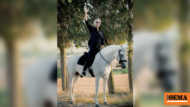 Αντρέα Μποτσέλι: Διένυσε έφιππος 350 χλμ - Ένα ταξίδι ζωής που έγινε ...