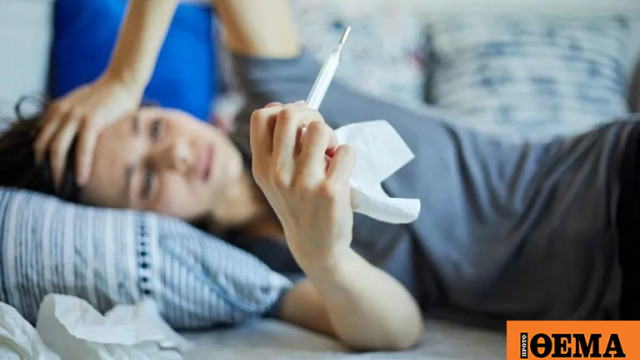 Έμφραγμα: Η ίωση που αυξάνει τον κίνδυνο – Πότε είναι πιθανότερο να συμβεί