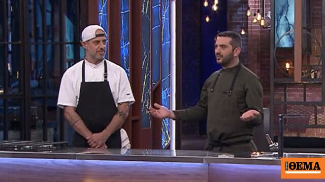 MasterChef 2023: Στο σημερινό MasterClass οι παίκτες θα μάθουν μια συνταγή με βασικό υλικό το ...