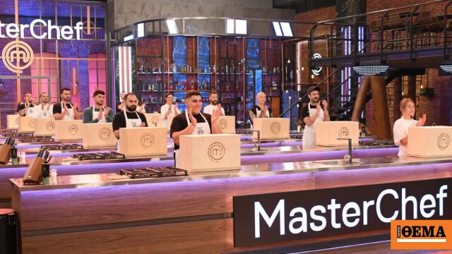 MasterChef 2023: Oι παίκτες έχουν μόνο 30 λεπτά για το αποψινό Mystery Box