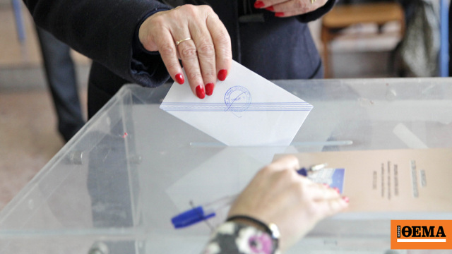 Εκλογες 2023 - Απόδημοι: Νέα παράταση για να ψηφίσουν στο εξωτερικό