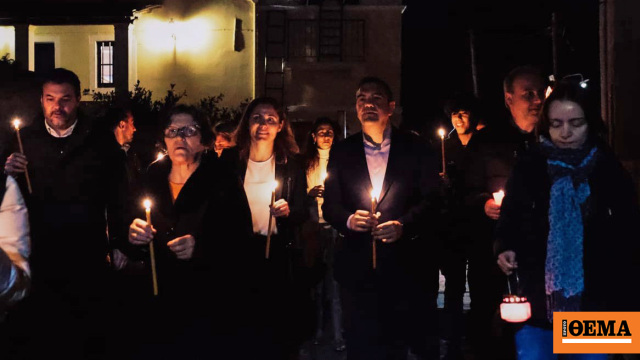 ΣΥΡΙΖΑ: Στον επιτάφιο της Κέρκυρας ο Τσίπρας - Δείτε βίντεο