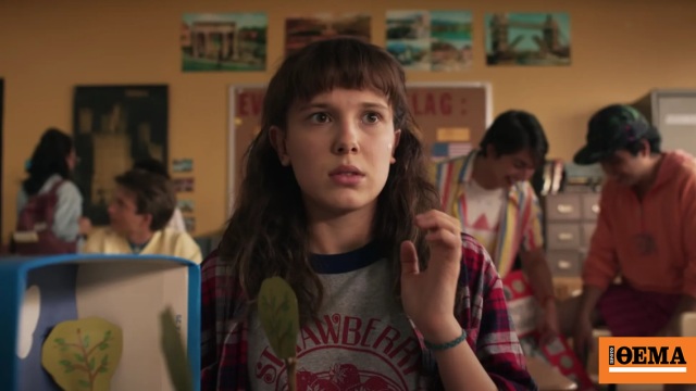 Stranger Things: H Μίλι Μπόμπι Μπράουν αποκάλυψε τον μεγαλύτερο φόβο ...