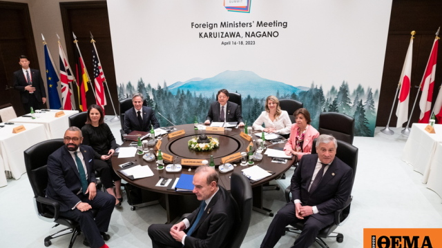 Η G7 διαμηνύει πως όσες χώρες βοηθούν τη Ρωσία στην Ουκρανία θα το ...