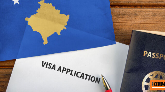 H Ευρωπαϊκή Ένωση υιοθετεί ταξίδια χωρίς βίζα για το Κόσοβο