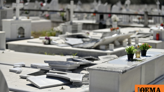 Κορινθία: Αγανακτισμένοι οι κάτοικοι των Εξαμιλίων μετά τους ...