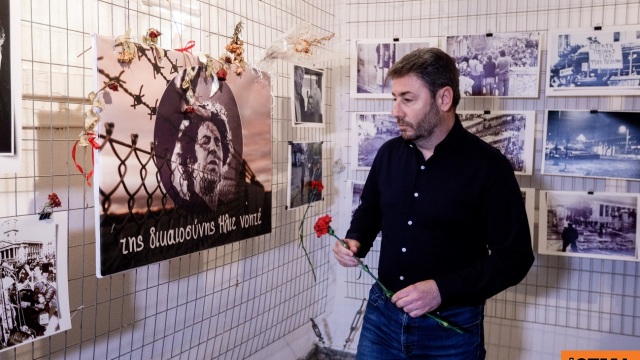 Ανδρουλάκης για την 21η Απριλίου: Λαός που θυμάται δεν επιτρέπει την ...