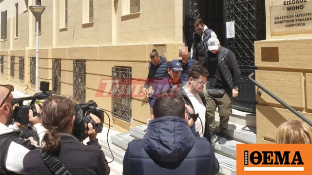 Κάτω Αχαΐα: Προφυλακίστηκε ο 63χρονος για την άγρια δολοφονία