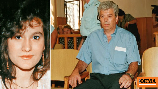 Σπύρος Καββαδίας: Η κόρη του ακόμα δεν γνωρίζει τι απέγινε το πτώμα της ...