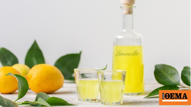 Limoncello: Η συνταγή για να το φτιάξετε εύκολα και γρήγορα