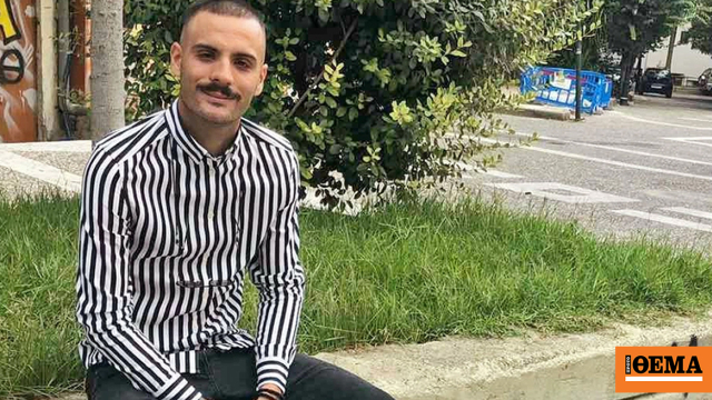 Αγρίνιο: Εφτά χρόνια κάθειρξη στον 28χρονο για ασέλγεια κατ ...