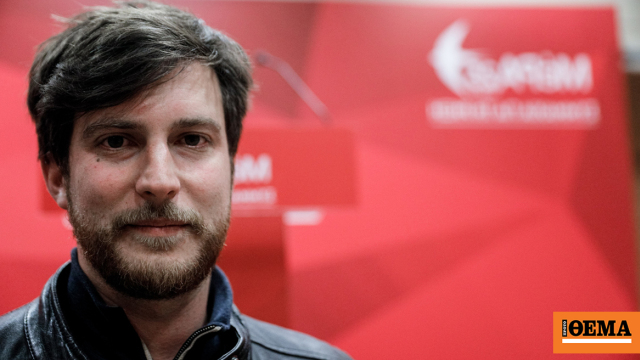 Έντμαν (ΜέΡΑ25): Δεν έχουμε φετίχ με τα νομίσματα - Οι συναλλαγές θα ...