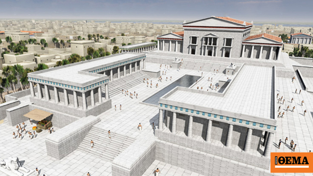Βιβλιοθήκη της Αλεξάνδρειας: Την κατέστρεψαν ο Ιούλιος Κάισαρας, οι ...