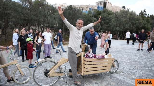 Εκλογές 2023 - Ο Άρειος Πάγος έκοψε και το κόμμα «Ευ-Κίνηση» του Πολ ...