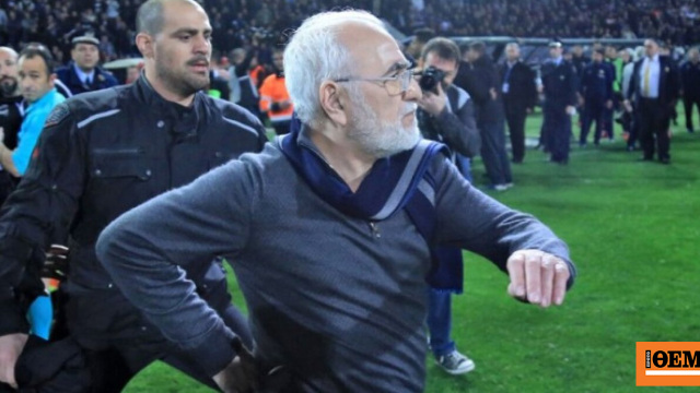 Ιβάν Σαββίδης: Οκτώ μήνες φυλάκιση με αναστολή για το όπλο στο ΠΑΟΚ-ΑΕΚ ...