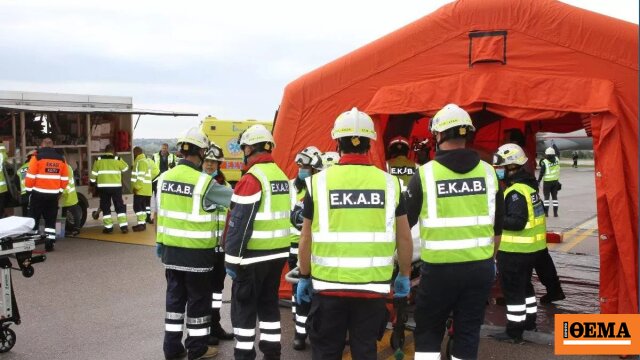 ΕΚΑΒ – Ασκήσεις ετοιμότητας: Πυρκαγιά στο αεροδρόμιο ΜΑΚΕΔΟΝΙΑ