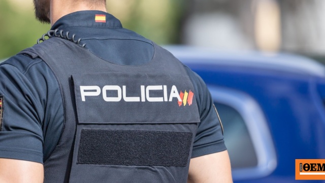 Ισπανία: Συναγερμός στη Σεβίλλη μετά από πυροβολισμούς ενόπλου που ...