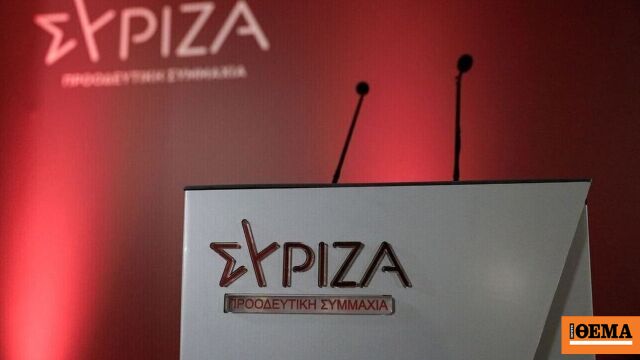 Εκλογές 2023 - ΣΥΡΙΖΑ: Θα φτιάξουν μαζί κυβέρνηση ΝΔ και ΠΑΣΟΚ;