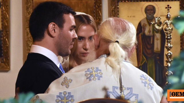 Παντρεύτηκε ο γιος του Θεόδωρου και της Γιάννας Αγγελοπούλου, Δημήτρης ...